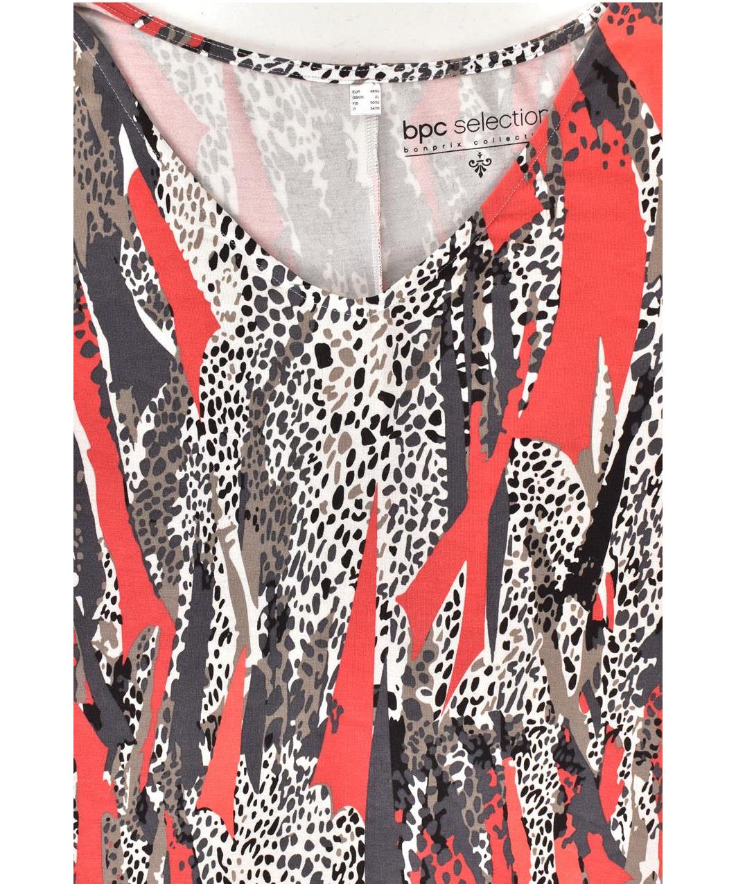 Рокля | Bonprix | Цена19.20 лв. | OUTLET продукт | Unico.bg