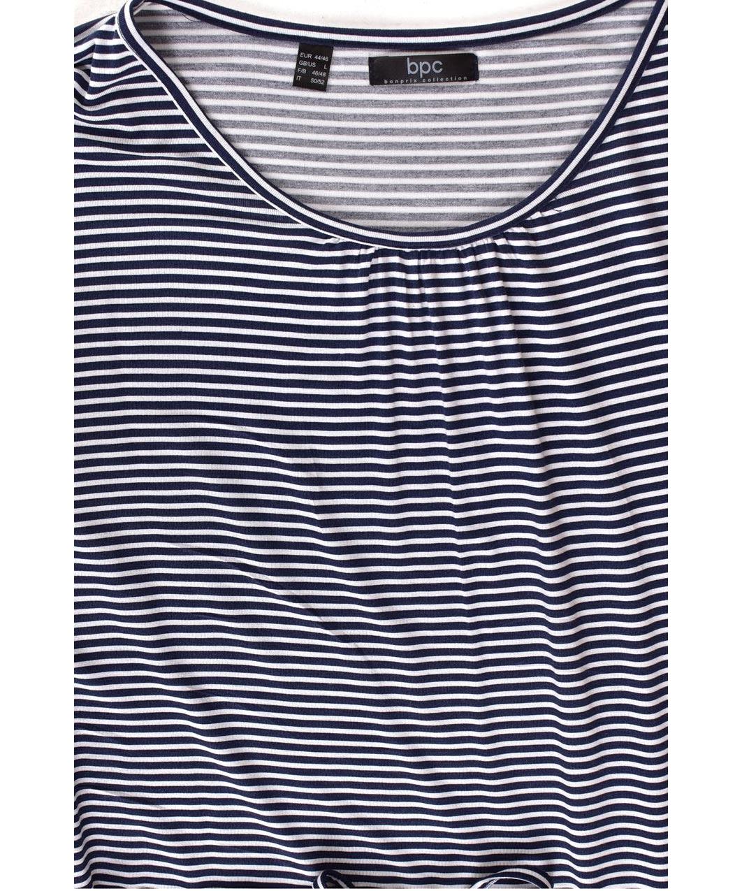 Рокля | Bonprix | Цена18.80 лв. | OUTLET продукт | Unico.bg - Дрехи ...