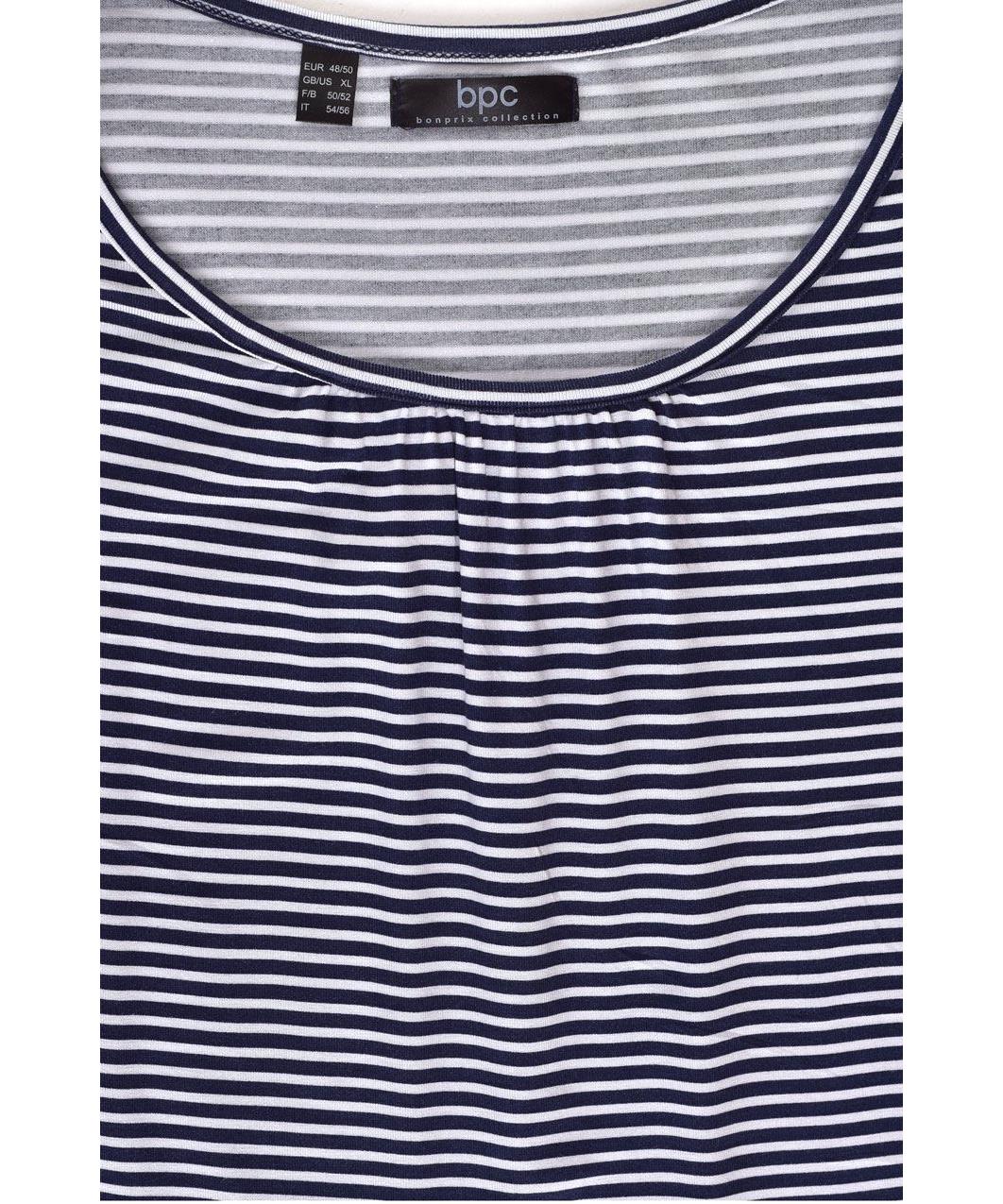 Рокля | Bonprix | Цена19.20 лв. | OUTLET продукт | Unico.bg - Дрехи ...
