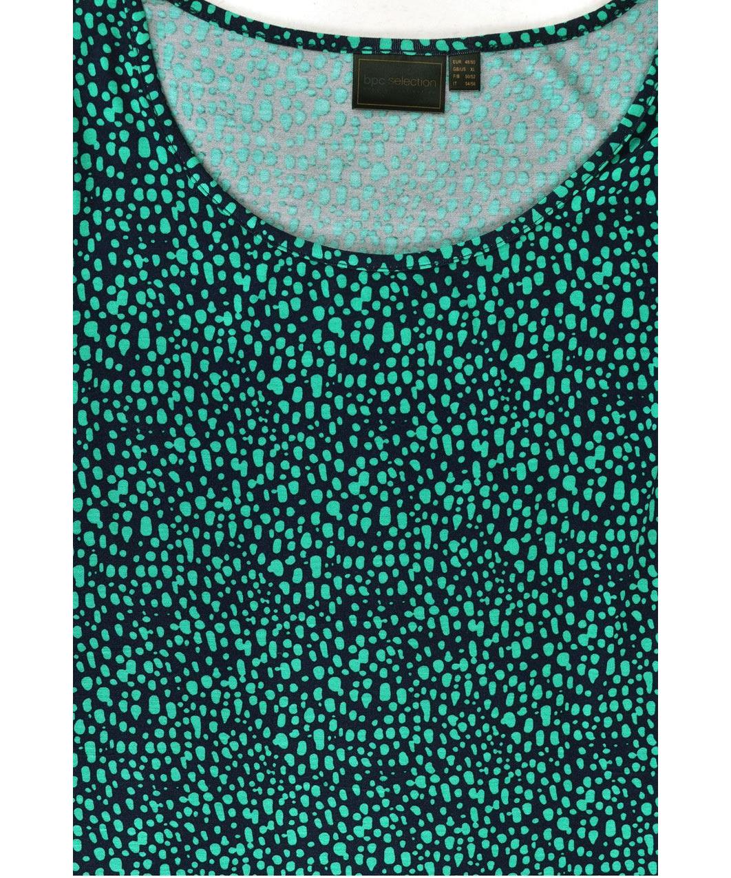 Рокля | Bonprix | Цена 29.00 лв. | OUTLET продукт #1139627 | Unico.bg ...