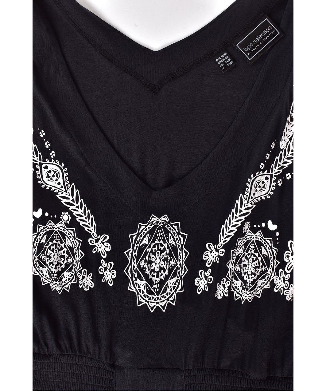 Рокля | Bonprix | Цена 29.20 лв. | OUTLET продукт #1119384 | Unico.bg ...