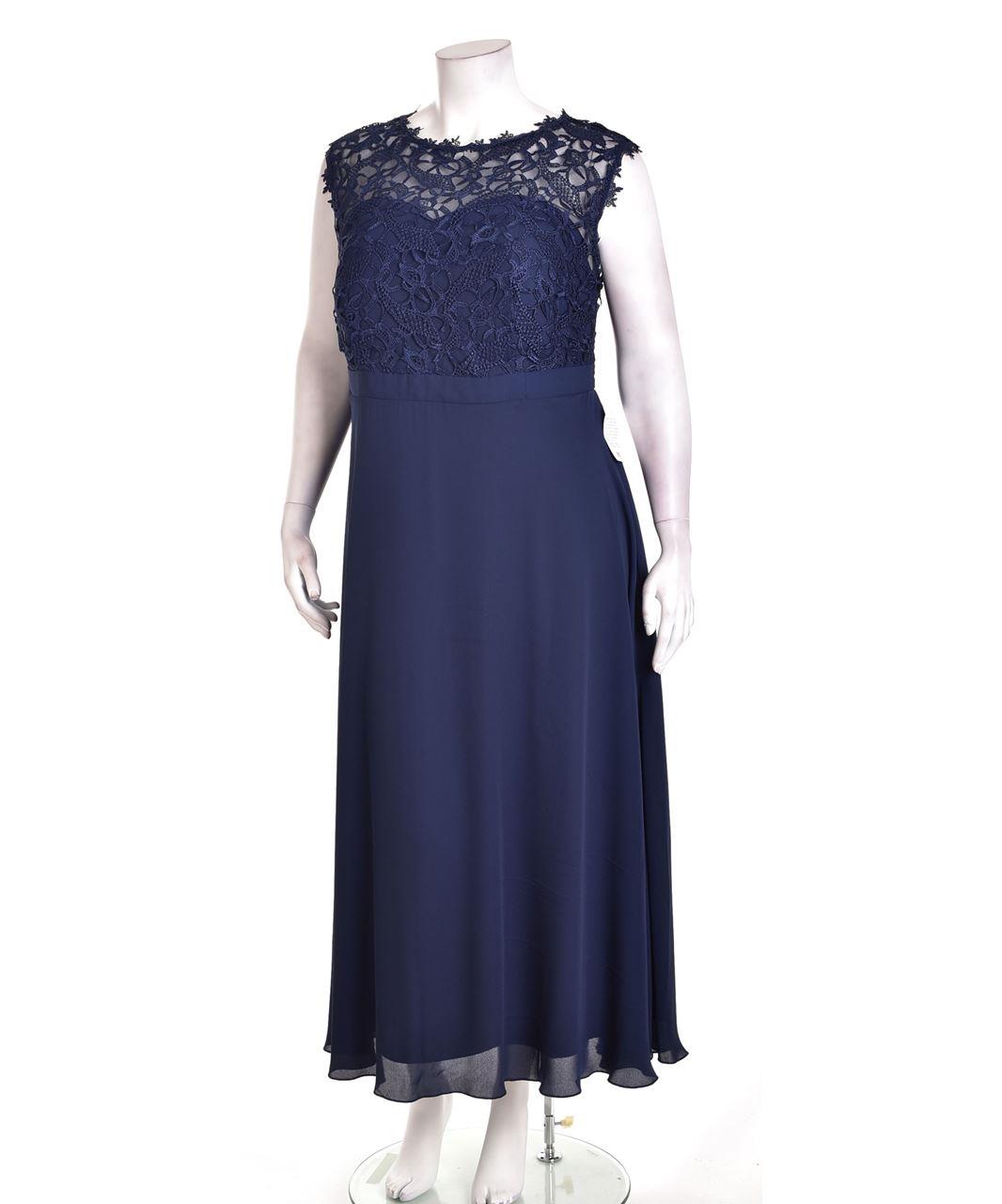 Официалнa рокля | BONPRIX COLLECTION | Цена35.40 лв. | OUTLET продукт ...