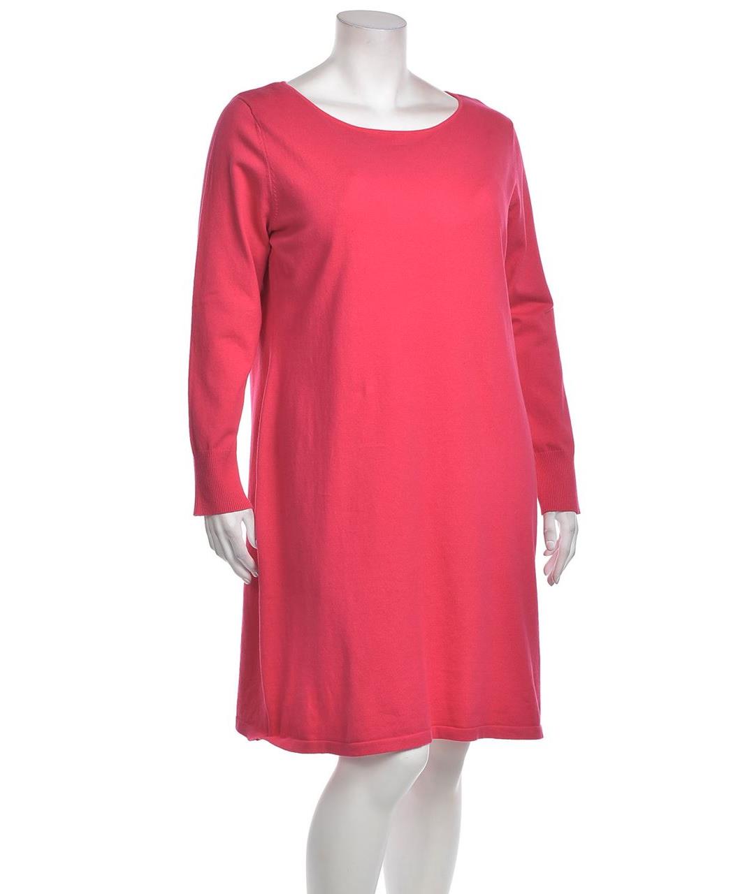 Рокля | Bonprix | Цена 29.00 лв. | OUTLET продукт #1200609 | Unico.bg ...