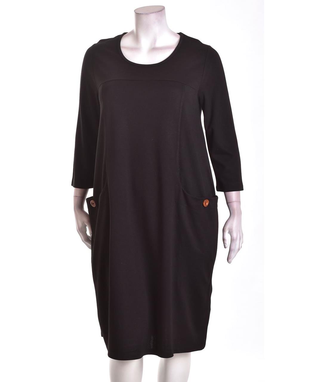 Рокля | Bonprix | Цена34.00 лв. | OUTLET продукт | Unico.bg - Дрехи ...