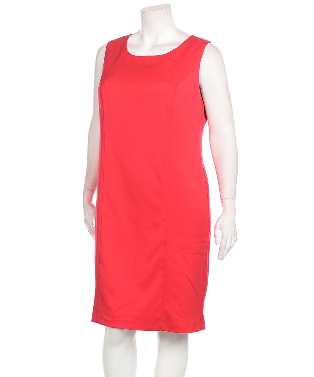 Официалнa рокля | Bonprix | Цена42.00 лв. | OUTLET продукт | Unico.bg ...