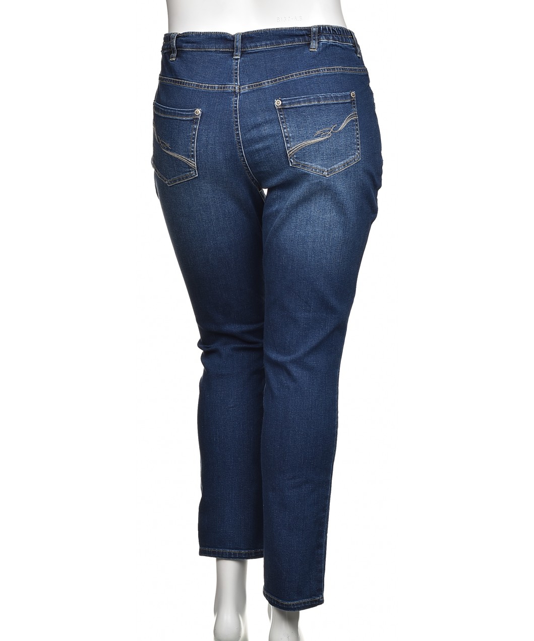 Дамски дънки - BONPRIX - XXL Цена 39.00 лв. | Unico.bg
