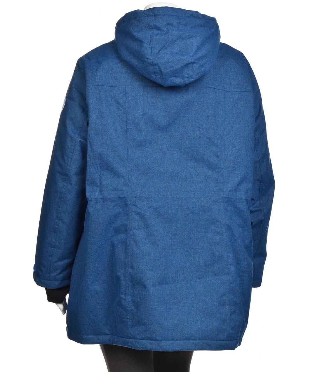 Дамско яке - BONPRIX - XXL Цена 39.80 EUR. | Unico.bg