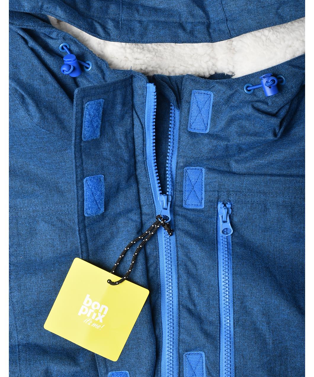 Дамско яке - BONPRIX - XXL Цена 39.80 EUR. | Unico.bg