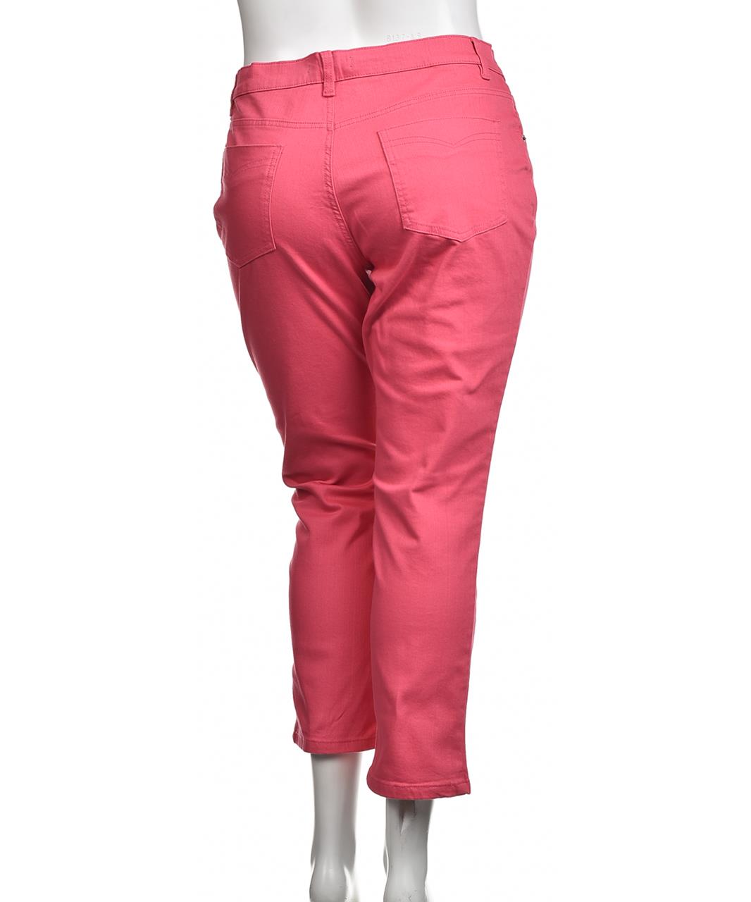 Дамски дънки - BONPRIX - XL Цена 19.90 EUR. | Unico.bg